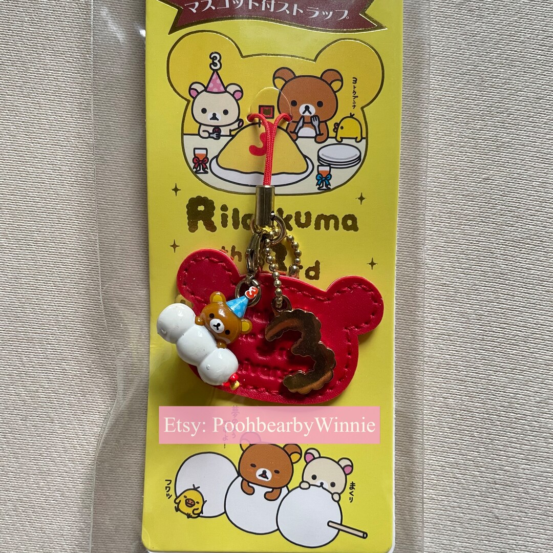 Rilakkuma Dango Dessert 3rd Anniversary 2008 Charm Strap - Etsy