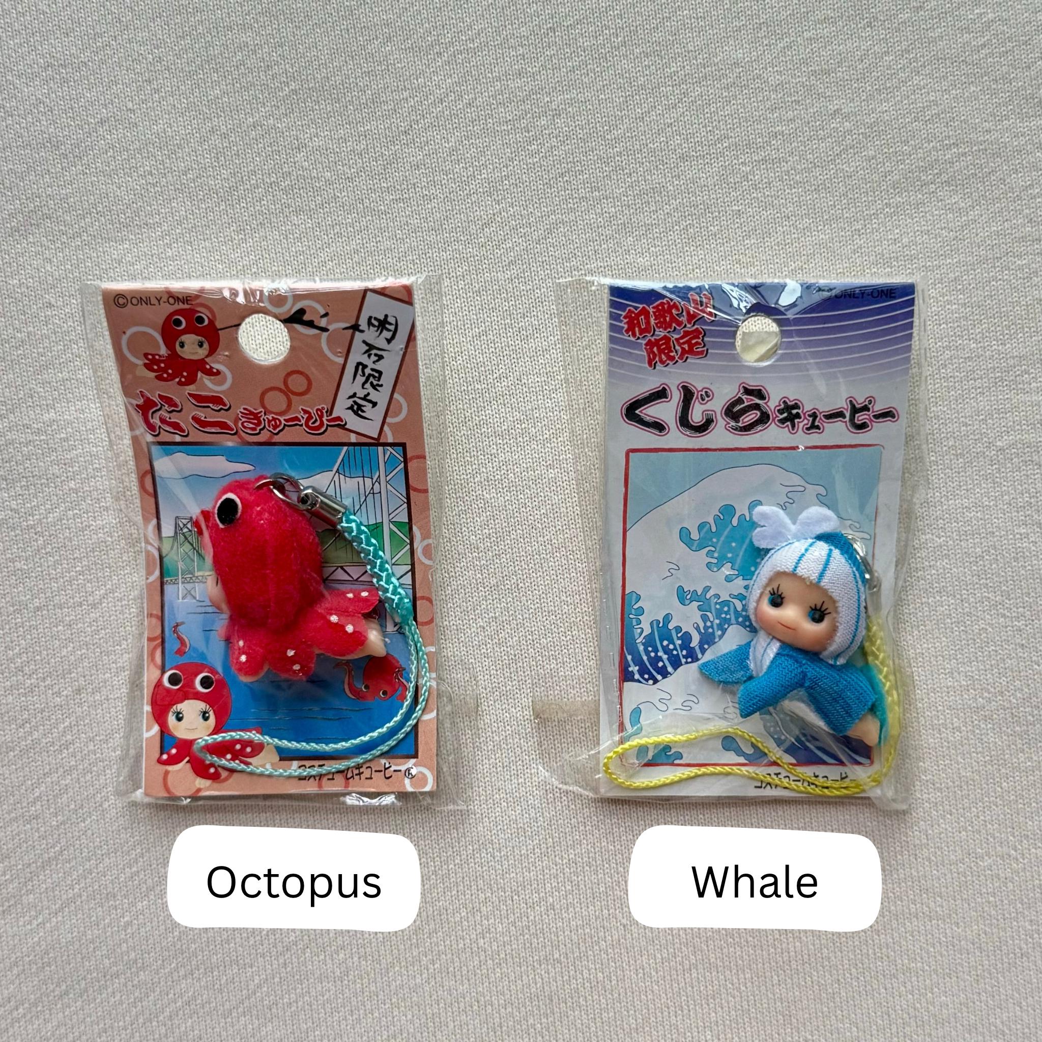 Sea Creatures - Kewpie QP Plush Charm Strap (mini Paperback Version) - Etsy