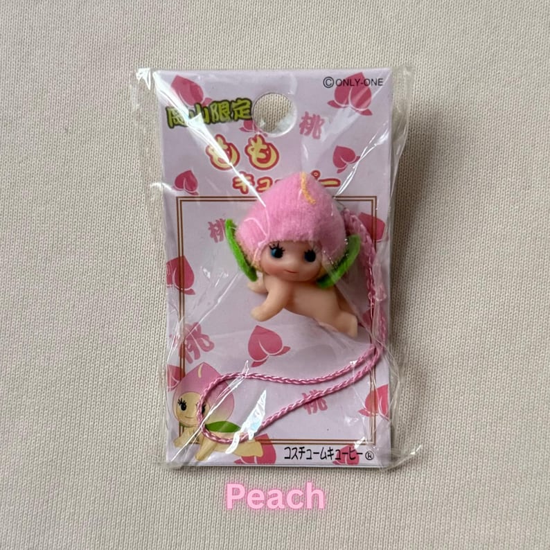 Sweet Fruits - Kewpie QP Plush Charm Strap (mini Paperback Version) - Etsy