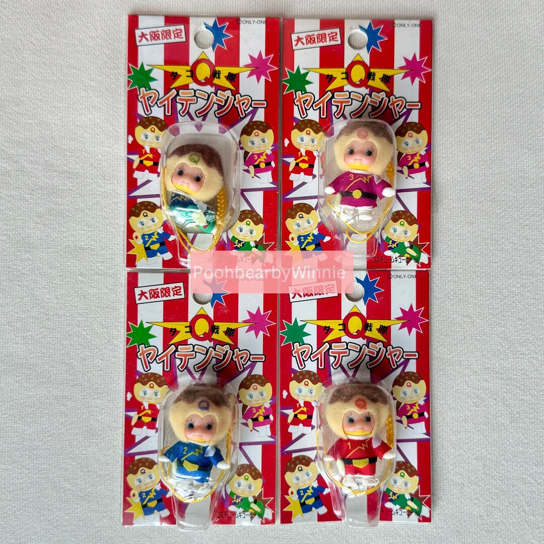 Kewpie (full Set of 4) Takoyaki Power Rangers Gotochi Plush Charm Strap ...