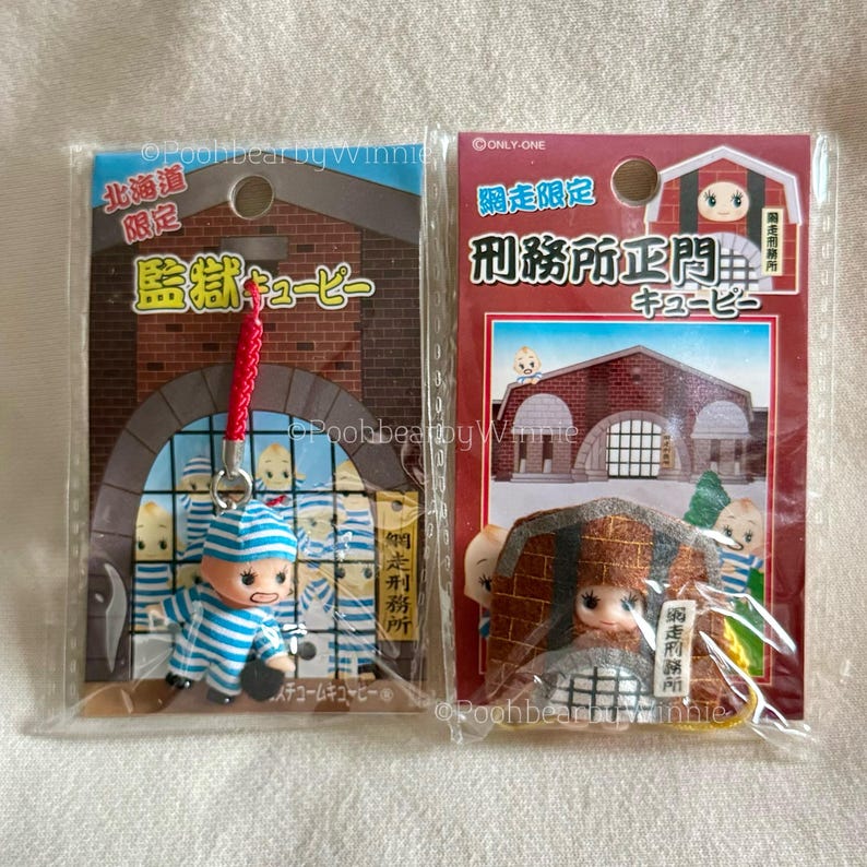 Kewpie QP Prison Inmate Hokkaido Gotochi Plush Charm Strap - Set of 2 ...