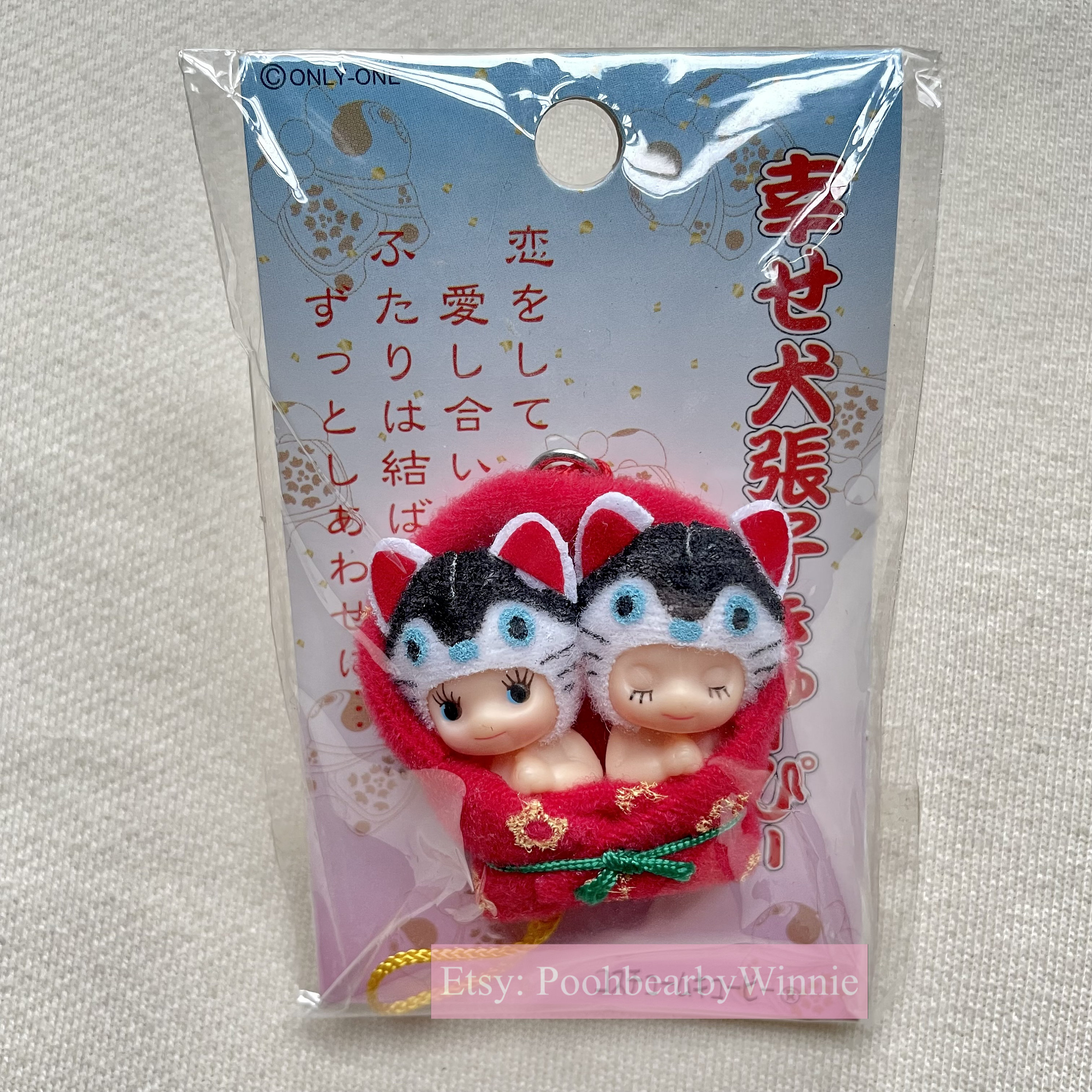 Happiness Dog Version Kewpie QP Vintage Gotochi Good Luck Twins in a ...