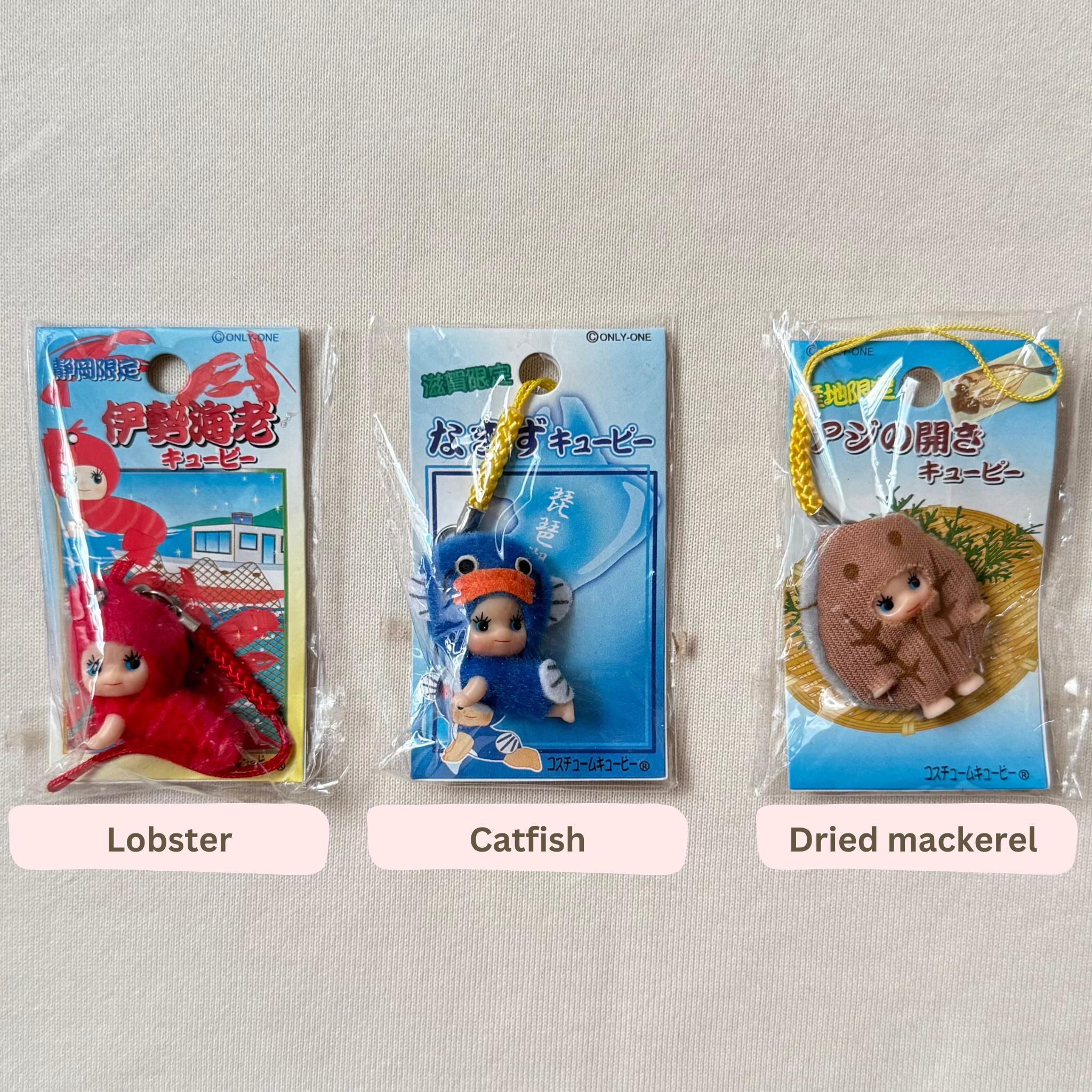 Sea Creatures - Kewpie QP Plush Charm Strap (mini Paperback Version) - Etsy