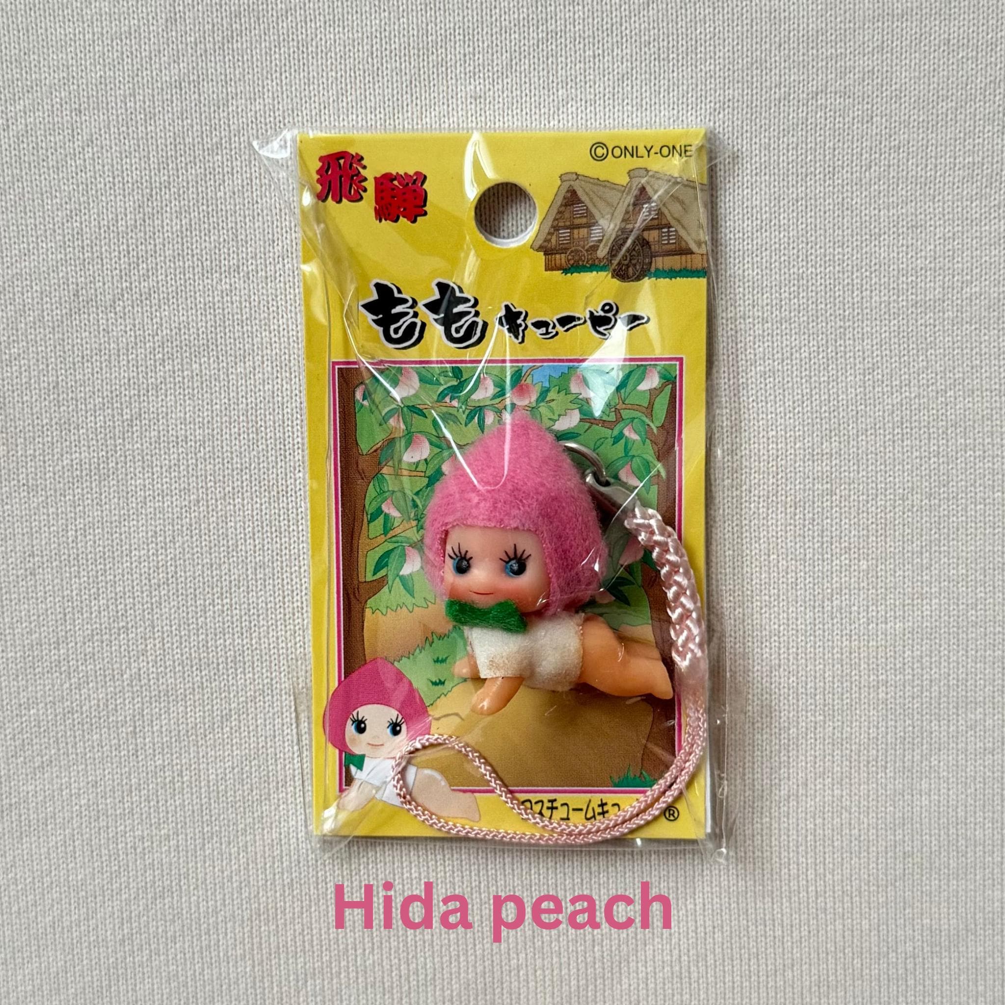 Sweet Fruits - Kewpie QP Plush Charm Strap (mini Paperback Version) - Etsy