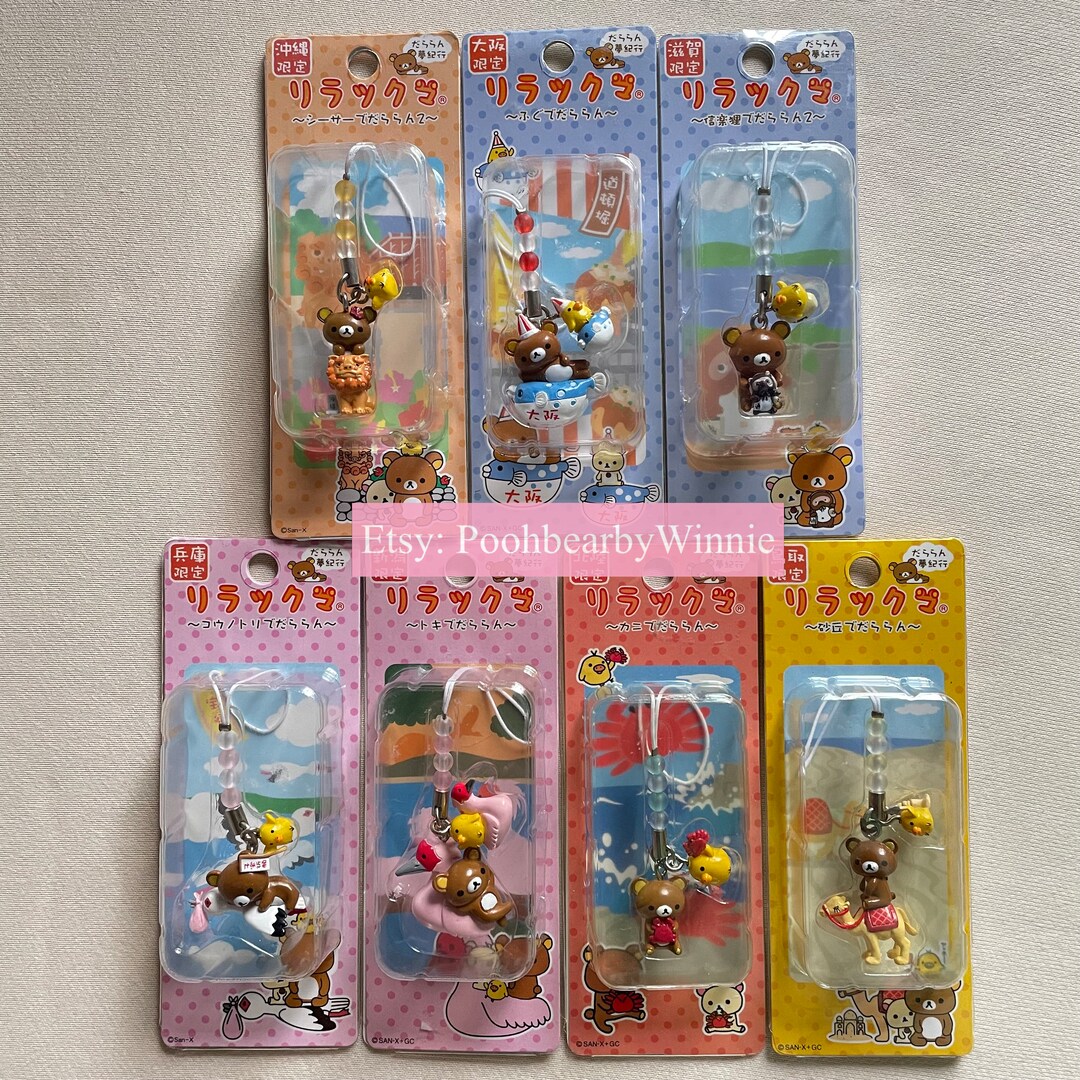 Rilakkuma 2008 Vintage Gotochi Rilakkuma Animal Series Charm Strap box ...