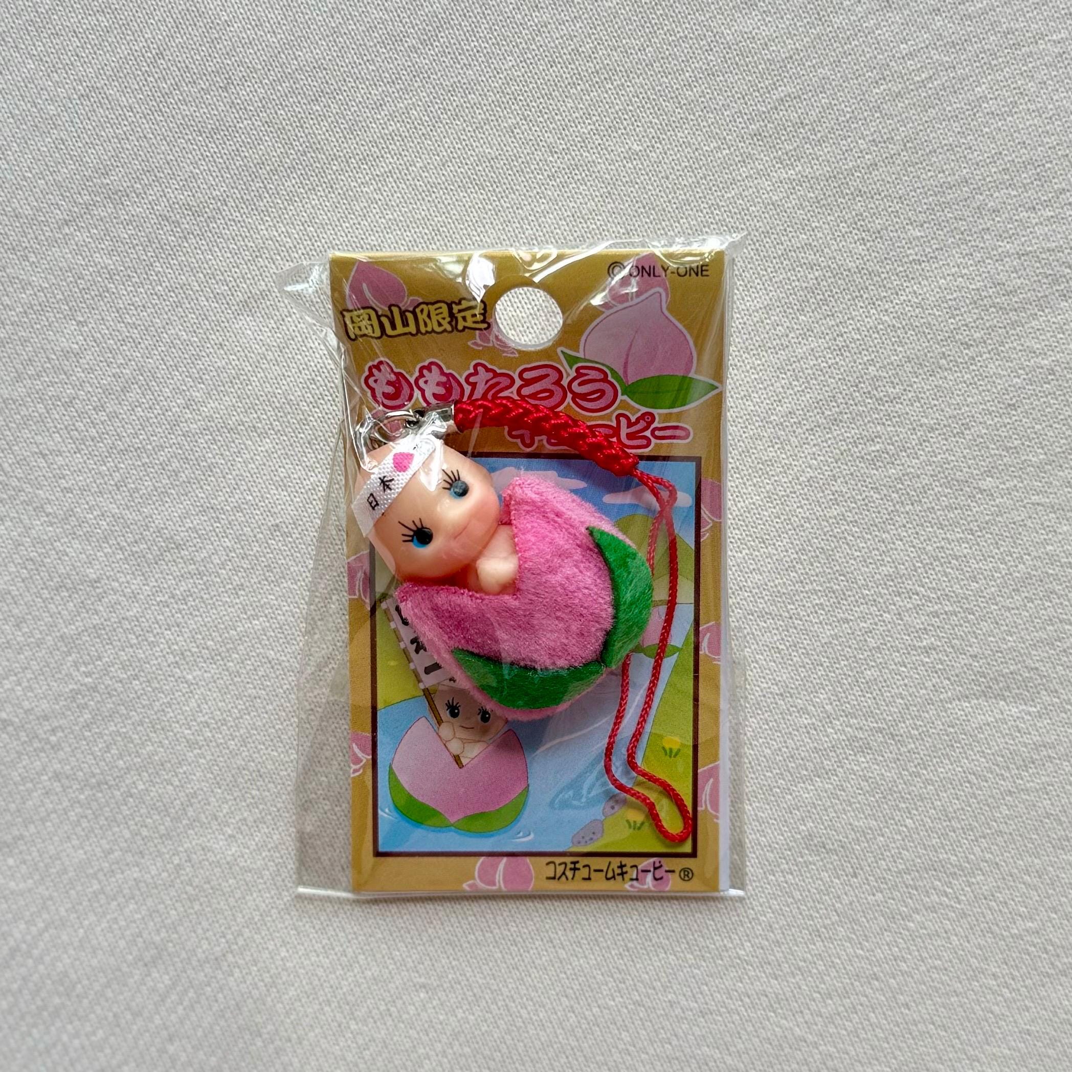 Sweet Fruits - Kewpie QP Plush Charm Strap (mini Paperback Version) - Etsy