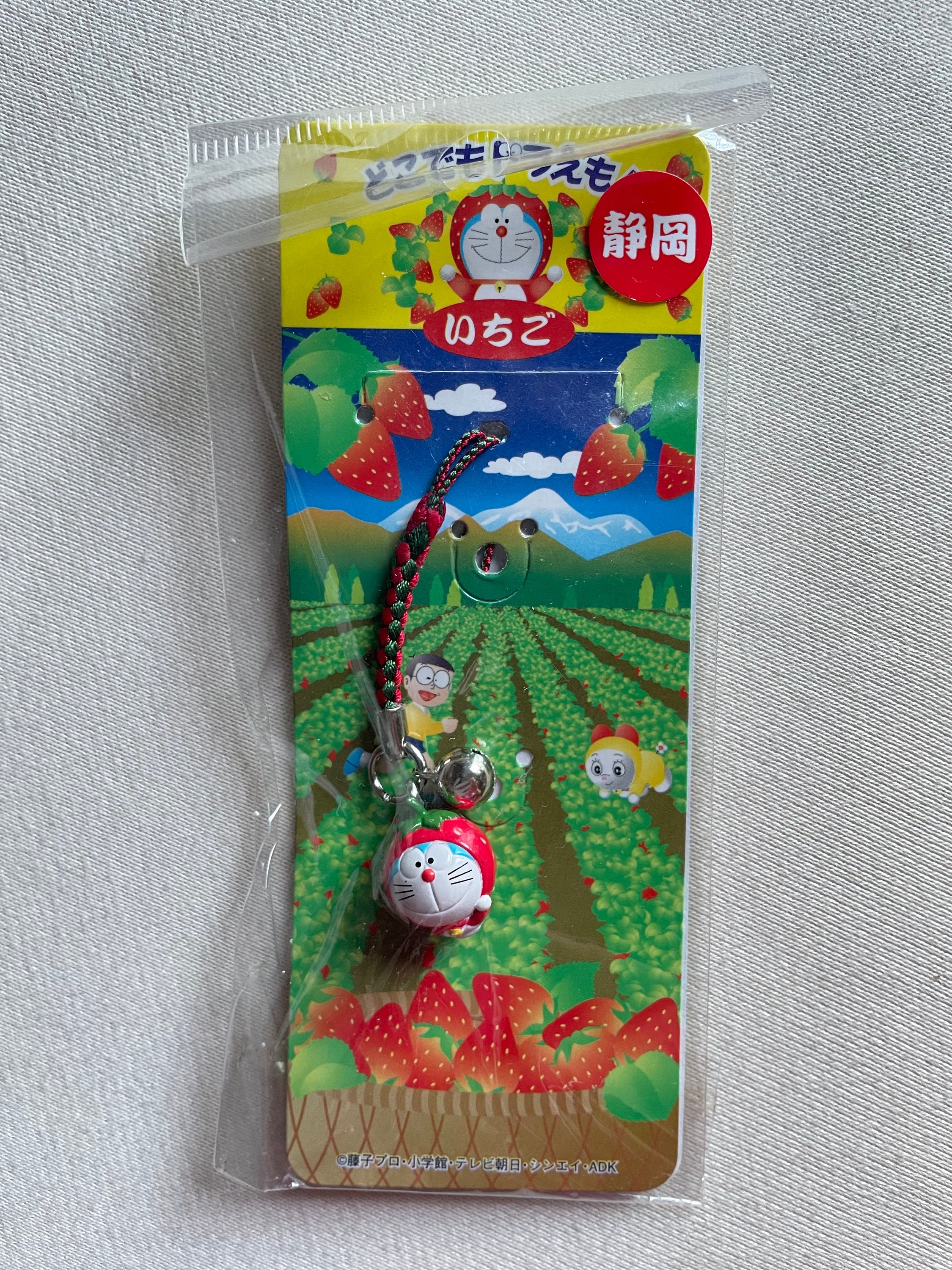 Doraemon Vintage Gotochi Nature Farm Series Doraemon in Costume Phone ...