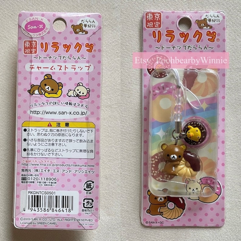 Rilakkuma Vintage Gotochi Charm Straps - Bakery Sweet Dessert Series - Etsy