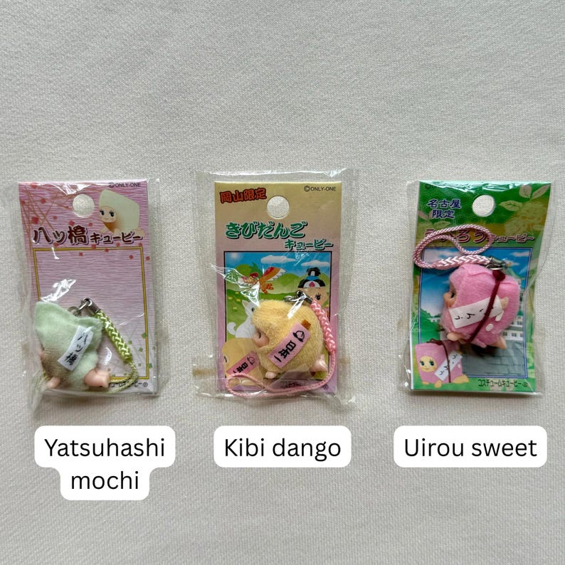 Japanese Traditional Sweets and Food - Kewpie QP Gotochi Plush Charm ...