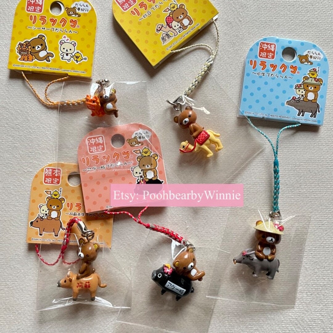 Rilakkuma 2008 Vintage Gotochi Rilakkuma Travel Animals Series Charm ...