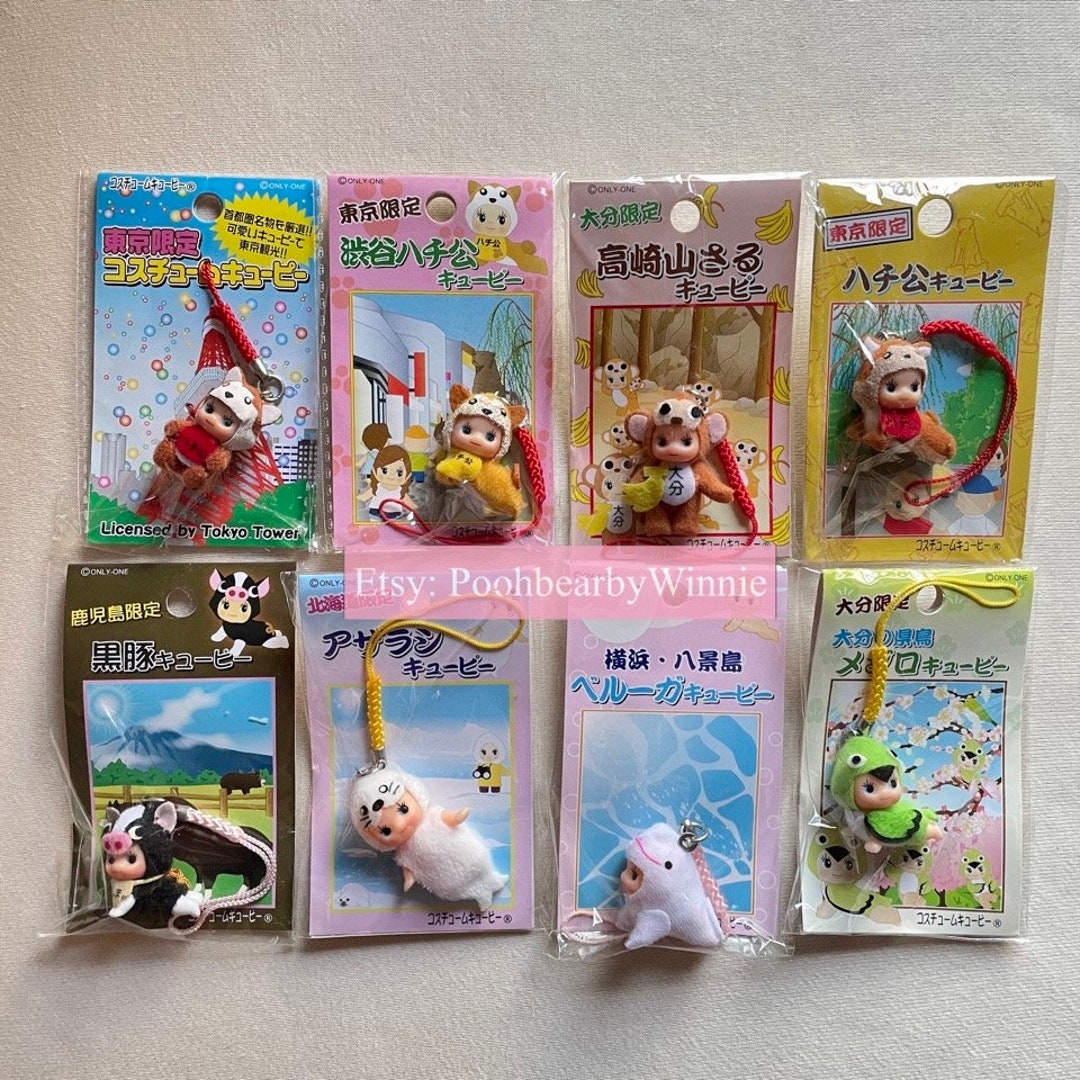 Kewpie QP Kawaii Animals Gotochi Plush Charm Strap - Etsy Canada