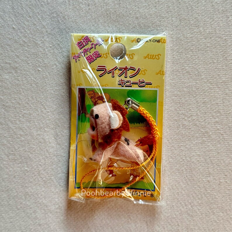 Kewpie QP Vintage Gotochi - Rare Kawaii Animals Charm Strap - Etsy