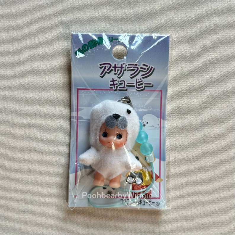 Kewpie QP Vintage Gotochi - Rare Aquarium Animals Charm Strap - Etsy