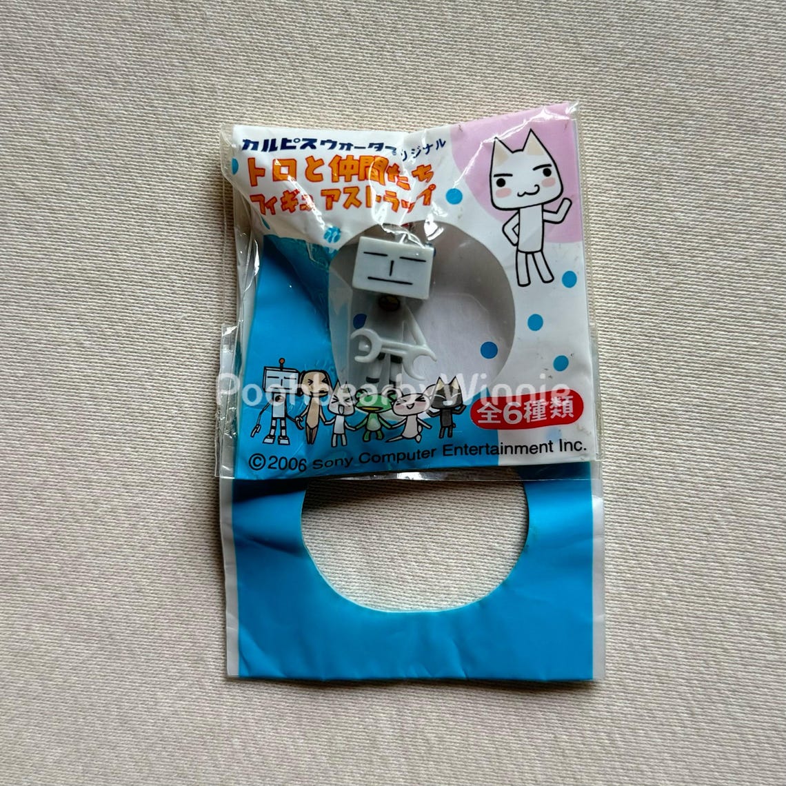 Doko Demo Issyo Toro Inoue X Calpis 2006 Collaboration - Vintage Charm ...