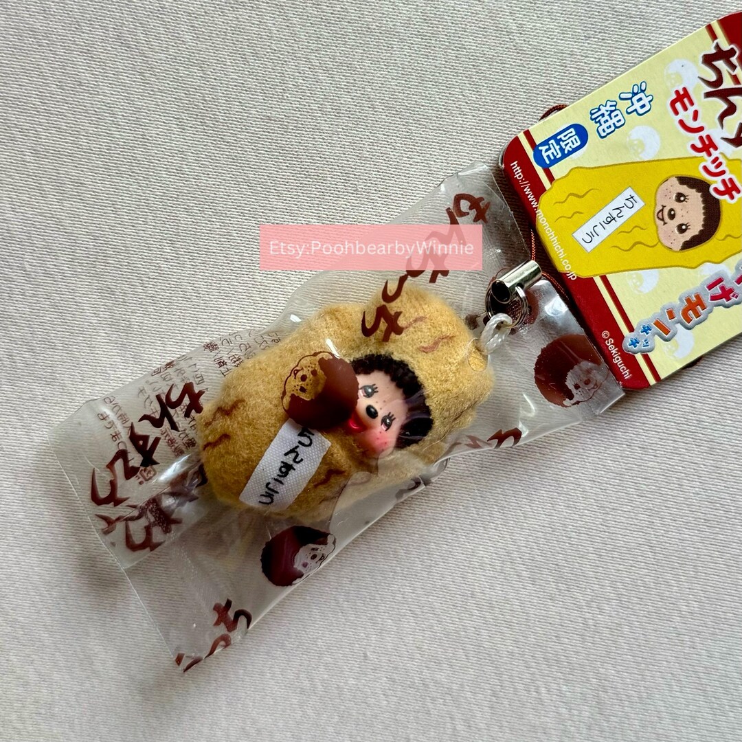 Monchhichi Chinsuko Okinawa Traditional Sweets Kawaii Gotochi Strap - Etsy