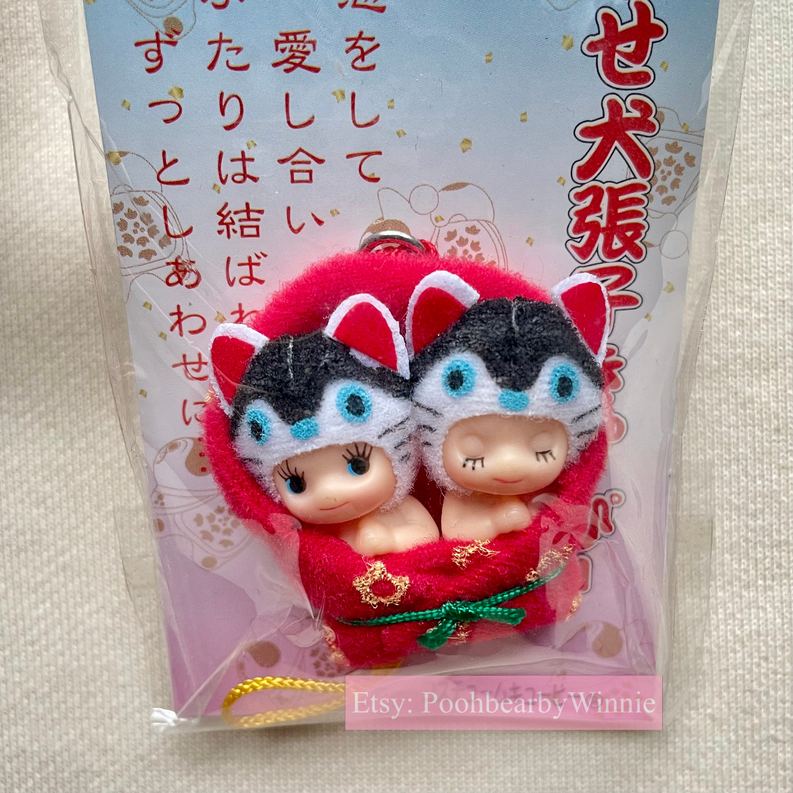 Happiness Dog Version Kewpie QP Vintage Gotochi Good Luck Twins in a ...