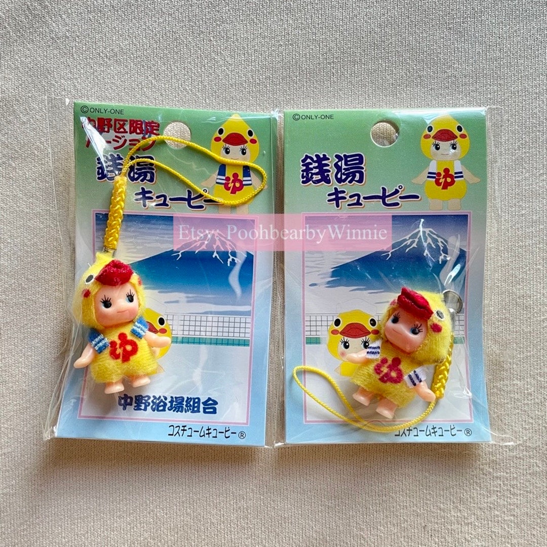 QP Sento Bath Yellow Duck Vintage Kewpie Gotochi Charm Strap - Etsy