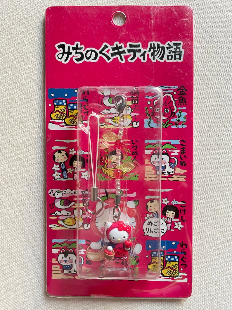 Vintage Hello Kitty Fairy Tale Series Kitty in Little Red - Etsy