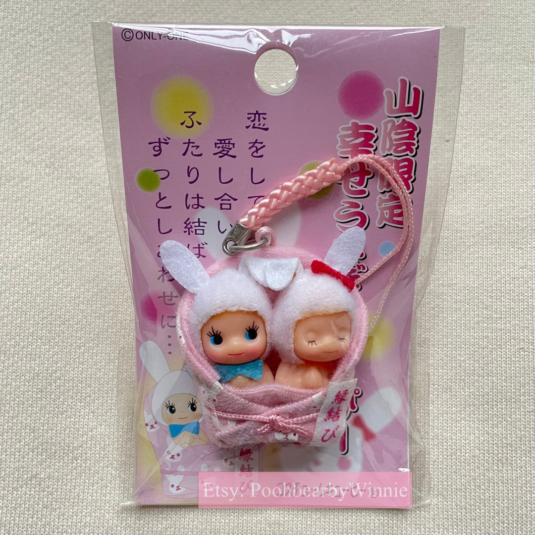 Rabbit Version Kewpie QP Vintage Gotochi Good Luck Twins in a Cradle ...