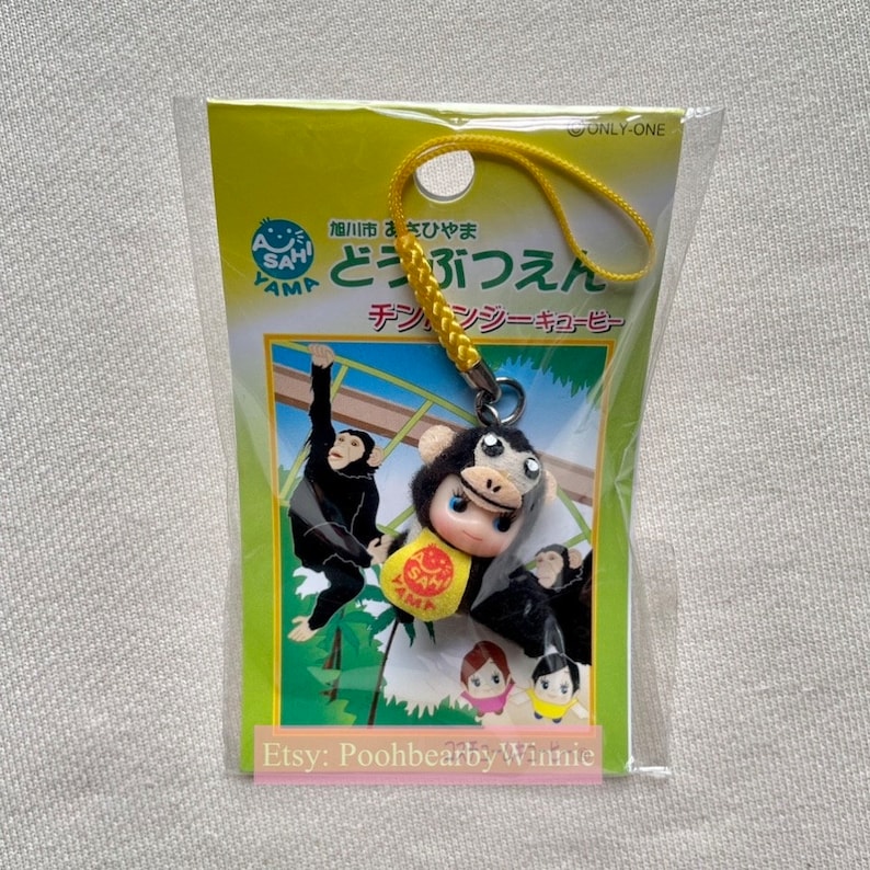 Kewpie Animals Asahiyama Zoo Limited Edition Gotochi Charm Strap - Etsy