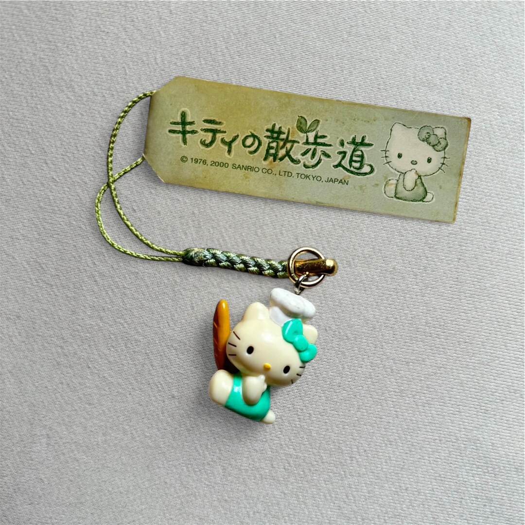 Kitty 2000 Baker With Baguette Vintage Trinket Charm Strap - Etsy
