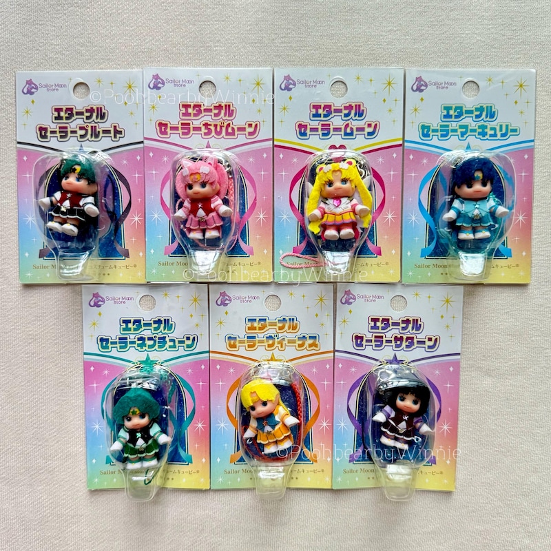Sailor Moon Vintage Plush - Etsy