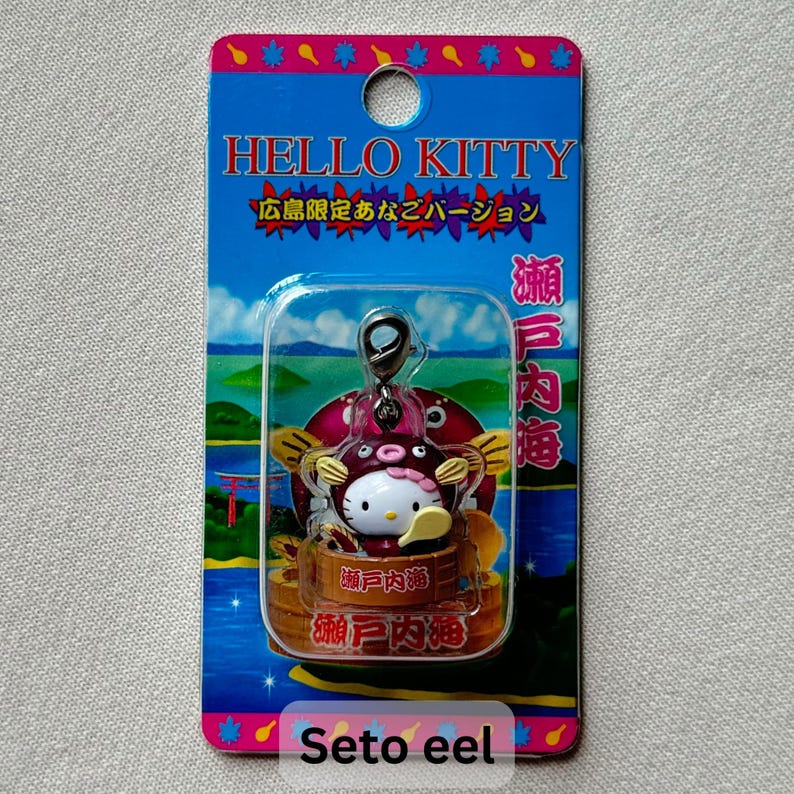Hello Kitty Sea Creatures Authentic Japan Vintage Gotochi Charm ...