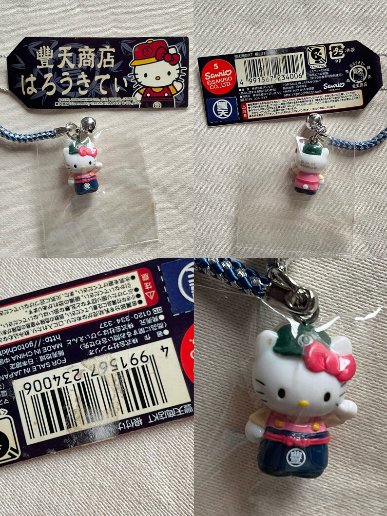 Hello Kitty Vintage Gotochi Job Series Workaholic Kitty Charm Strap - Etsy