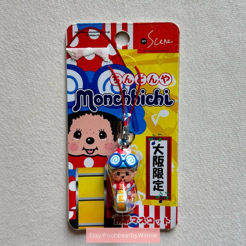 Monchichi Keychain - Etsy