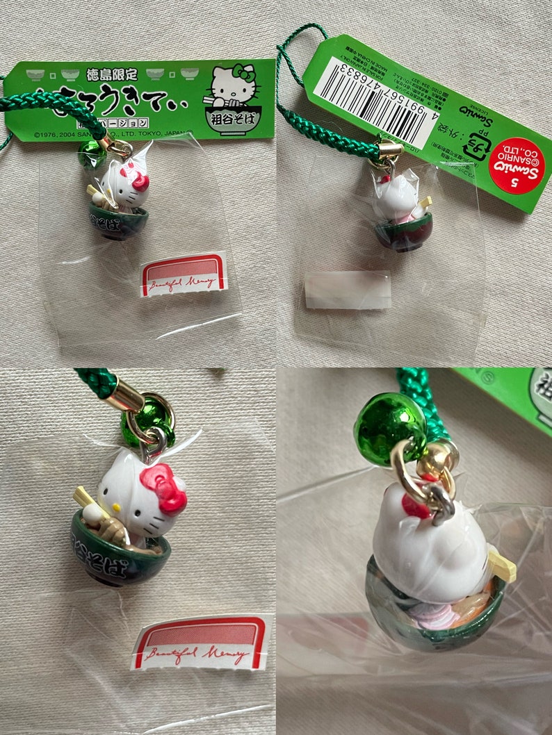 Hello Kitty Vintage Gotochi Job Series Workaholic Kitty Charm Strap - Etsy