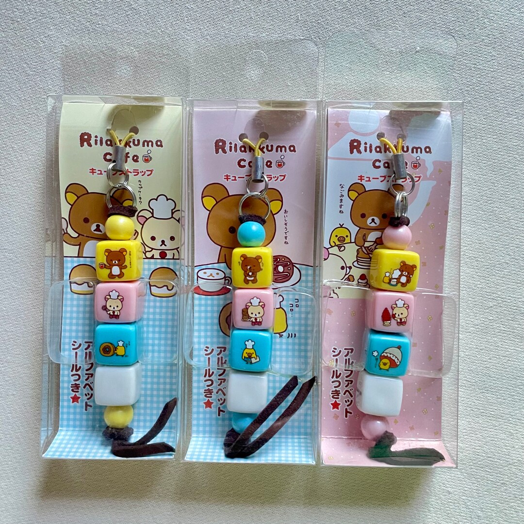 Rilakkuma Characters Bakery Cafe Theme Cube & Beads Charm Strap - Etsy