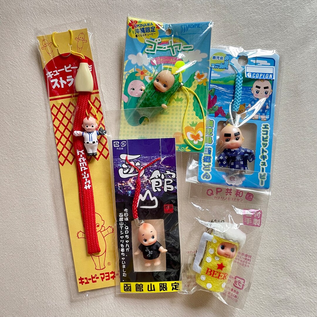 Kewpie QP Vintage Charm Strap Bundle Pack of 5 - Etsy