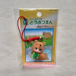 Kewpie Animals Asahiyama Zoo Limited Edition Gotochi Charm Strap - Etsy
