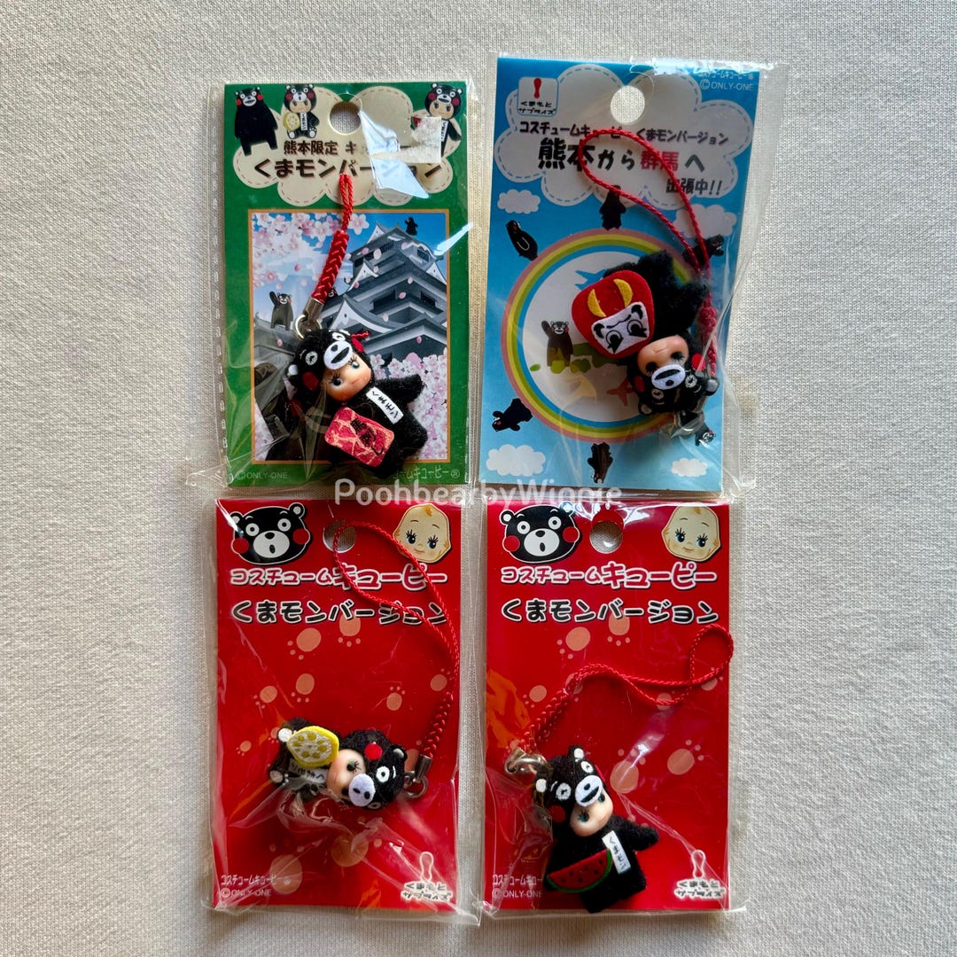 Kewpie QP Vintage Gotochi Kumamon Bear Charm Strap - Etsy