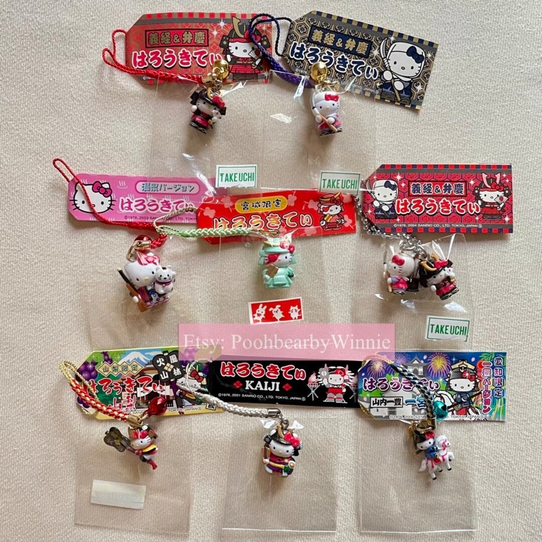 Kitty Vintage Gotochi - Japanese Warrior Samurai Charm Phone Strap - Etsy