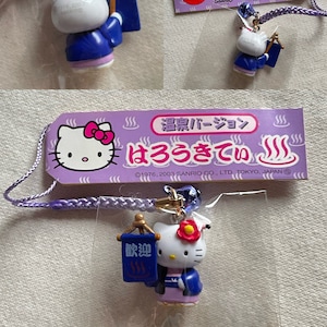 Hello Kitty Vintage Gotochi Job Series Workaholic Kitty - Etsy