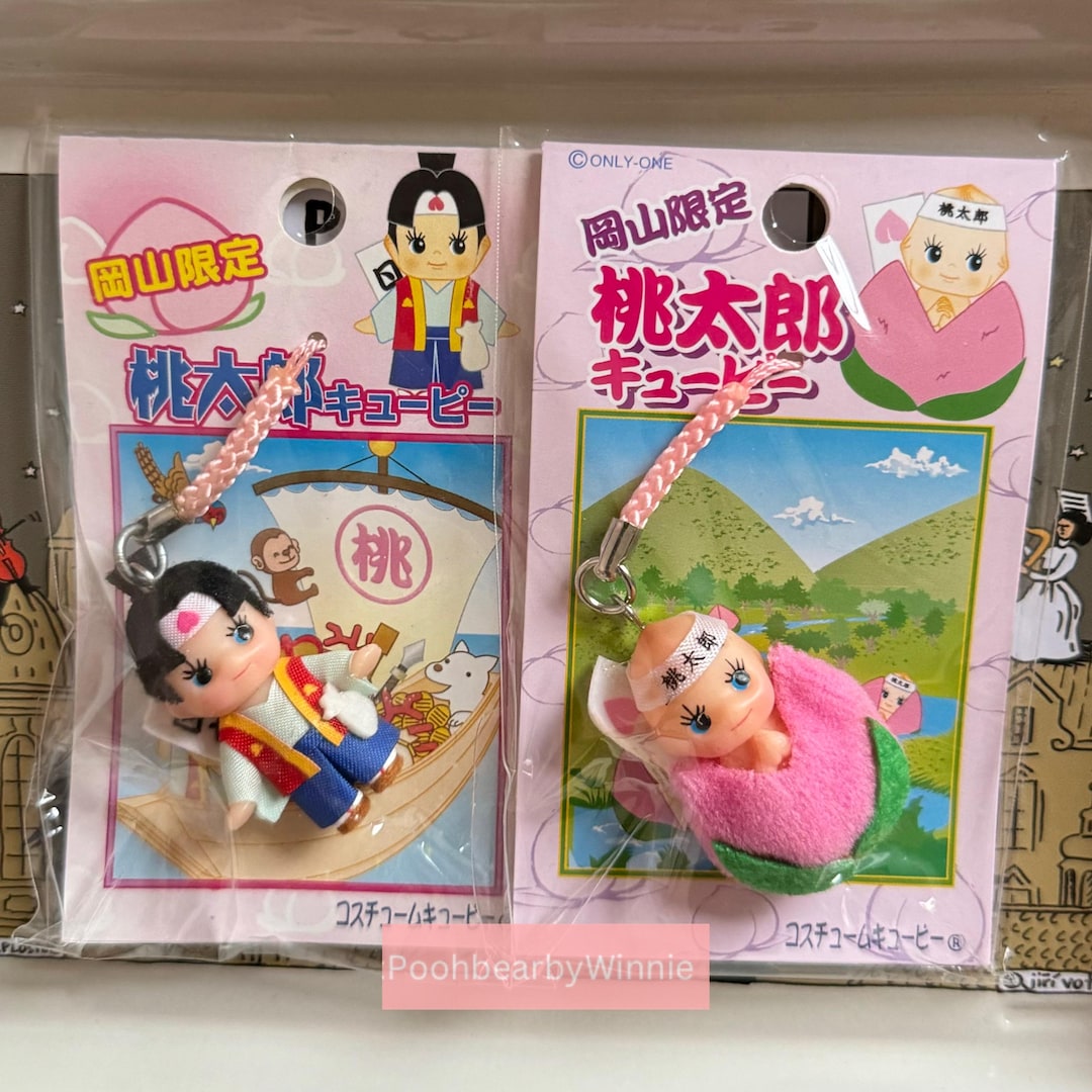 Kewpie QP Peach Boy Momotaro Japanese Folklore Gotochi Plush Charm ...