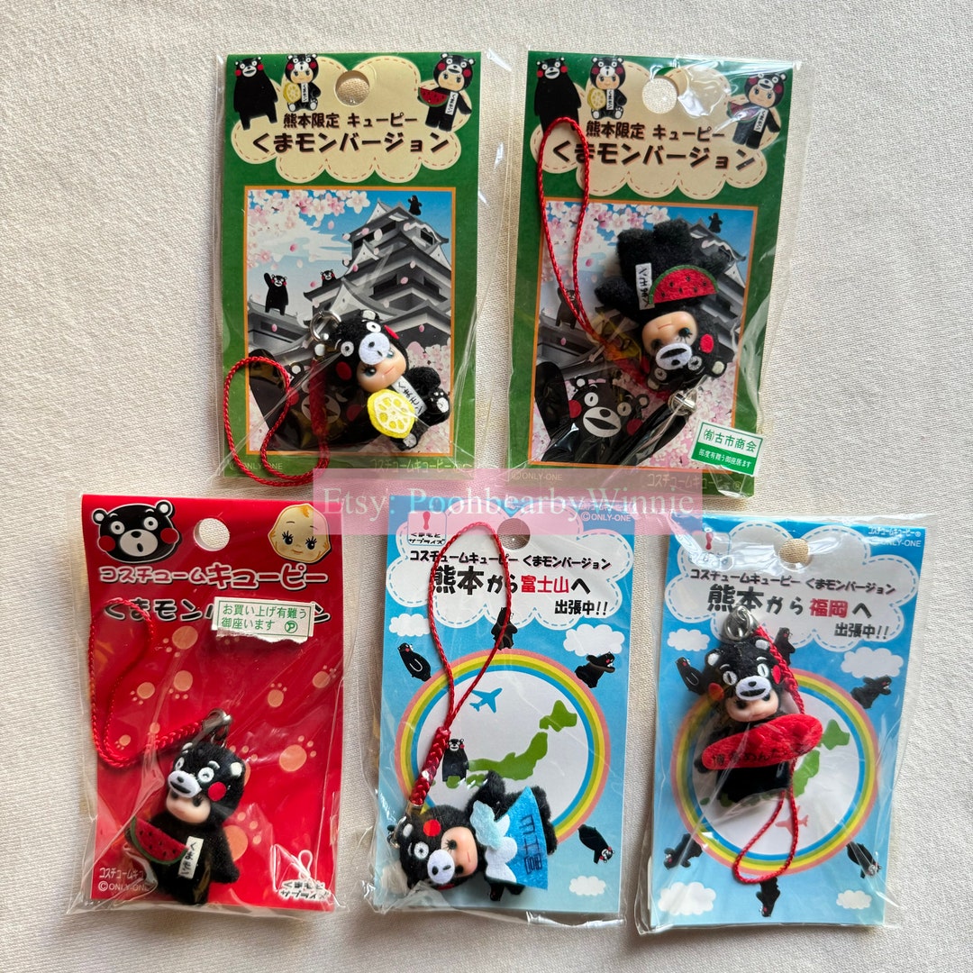 Kewpie QP Vintage Gotochi Kumamon Bear Charm Strap - Etsy Canada