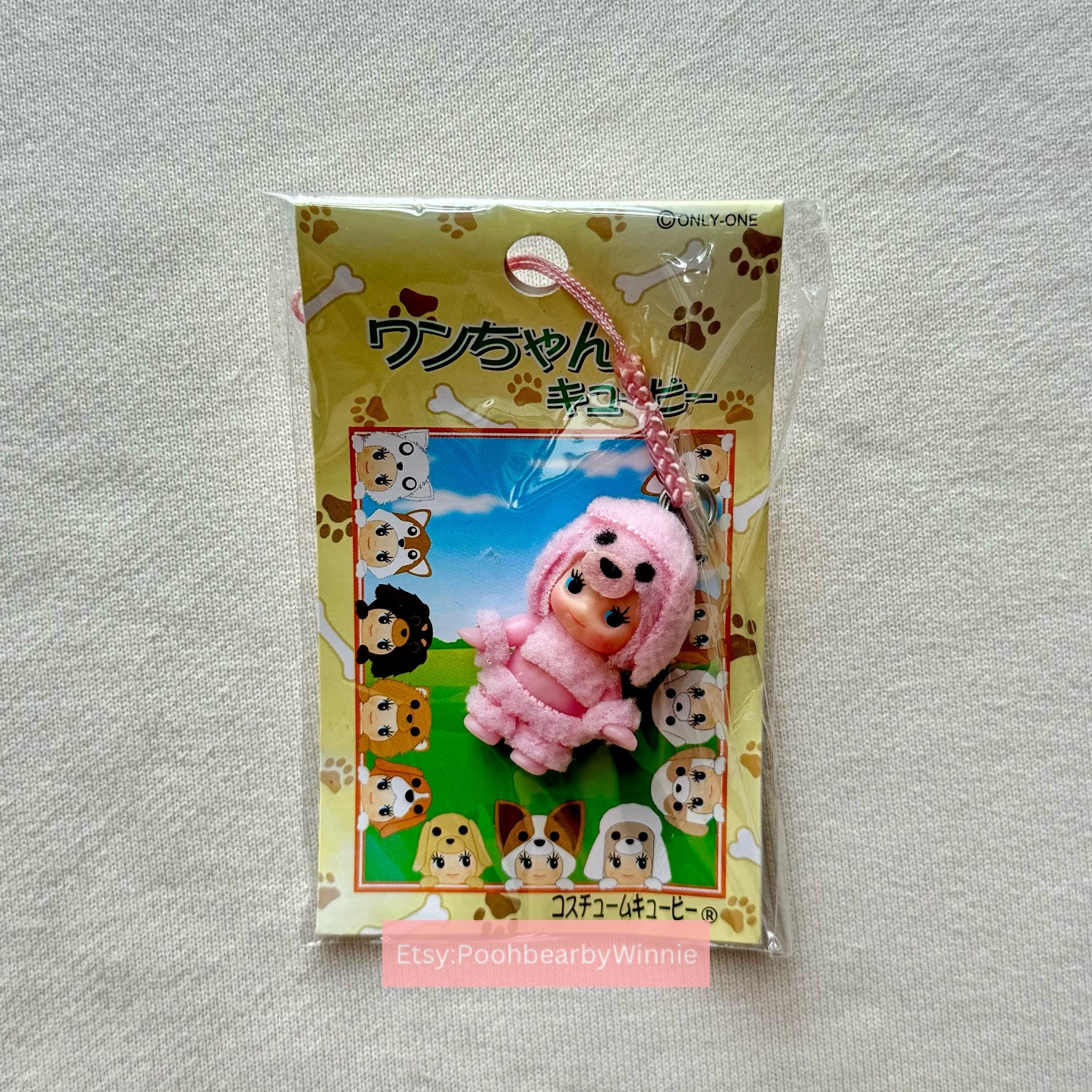 Japanese Dogs Inu - Kewpie QP Gotochi Charm Strap - Etsy