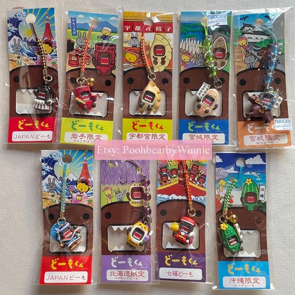 Domo - Etsy