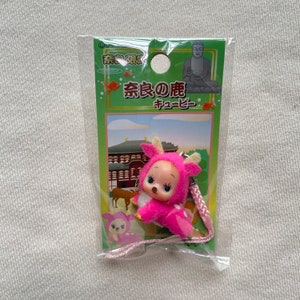 Kewpie QP Vintage Gotochi Animals Mini Plush Charm Phone Strap - Etsy