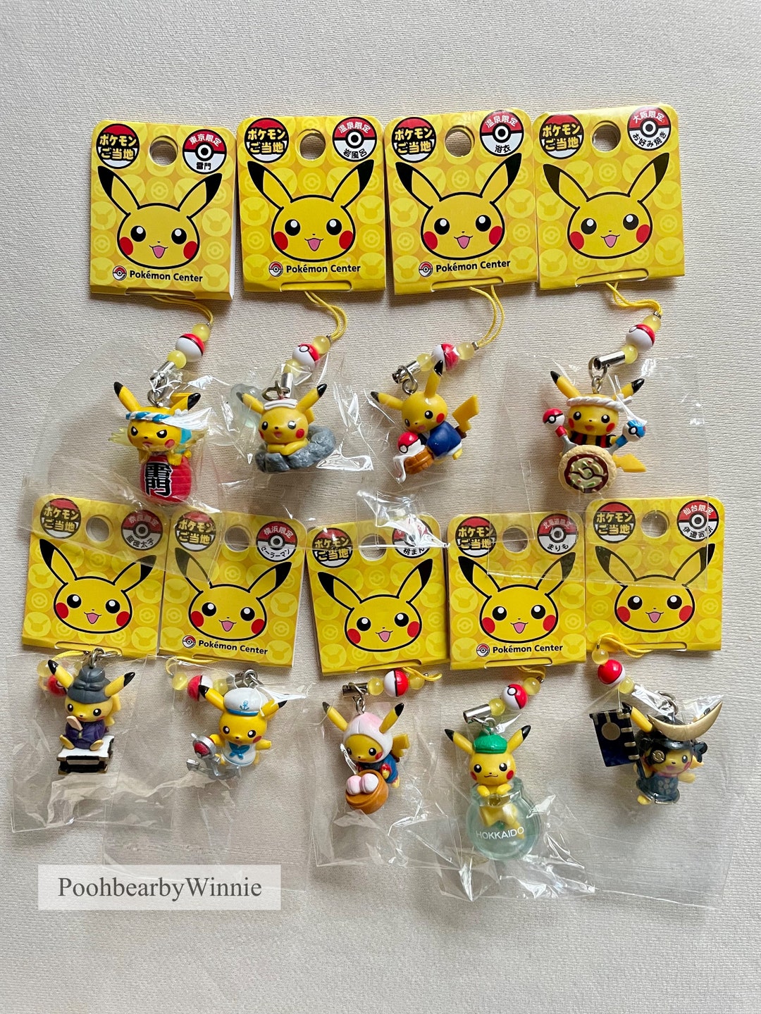 Vintage Pokemon Japan Gotochi Charm Phone Strap With Mini Pokeball ...