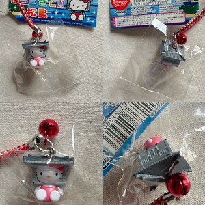 Hello Kitty Vintage Gotochi Job Series Workaholic Kitty Charm Strap - Etsy
