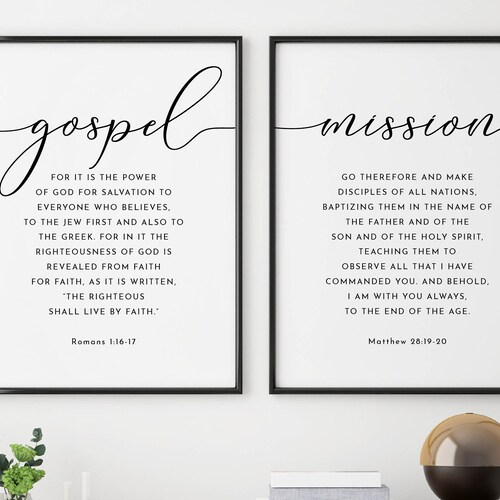 Matthew 28:19-20 Scripture Wall Art Printable Wall Art Bible | Etsy