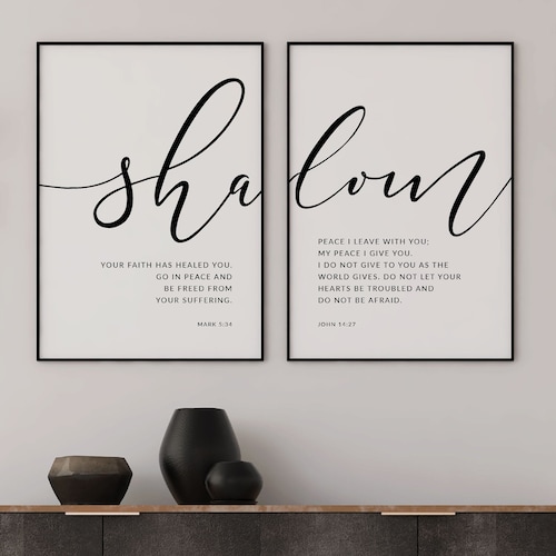 Shalom Bible Verse Wall Art Set of 2 Scripture Print | Etsy