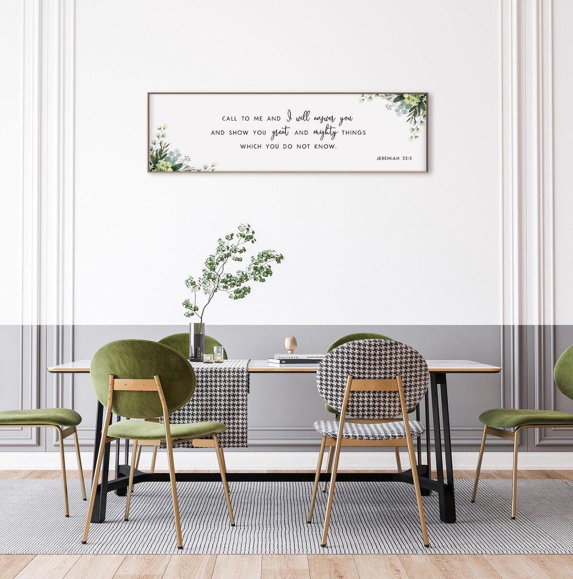 Jeremiah 33:3 Bible Verse Wall Art, Horizontal Scripture Banner, Call ...