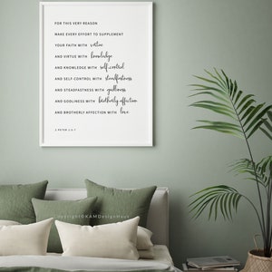 2 Peter 1:5-7 Bible Verse Wall Art, Printable Wall Art, Christian Wall ...