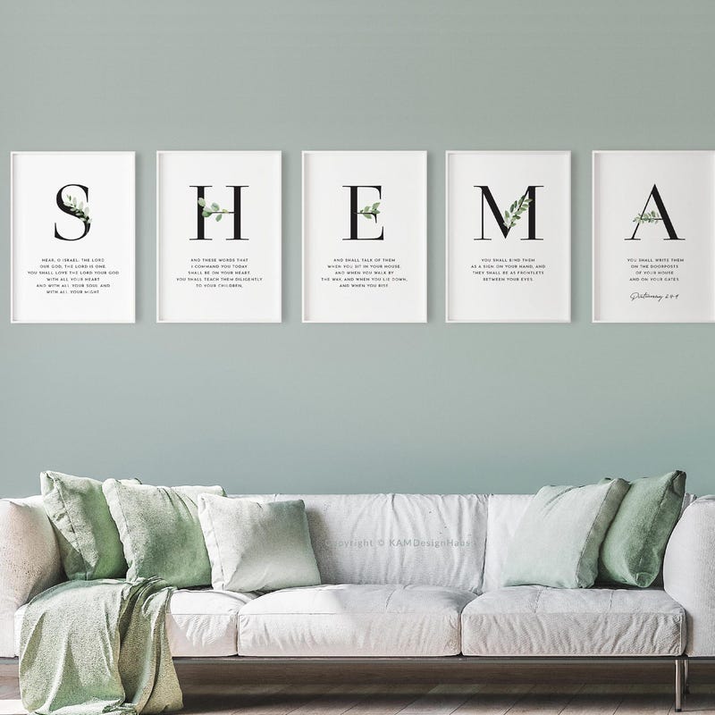 Shema Wall Art - Etsy