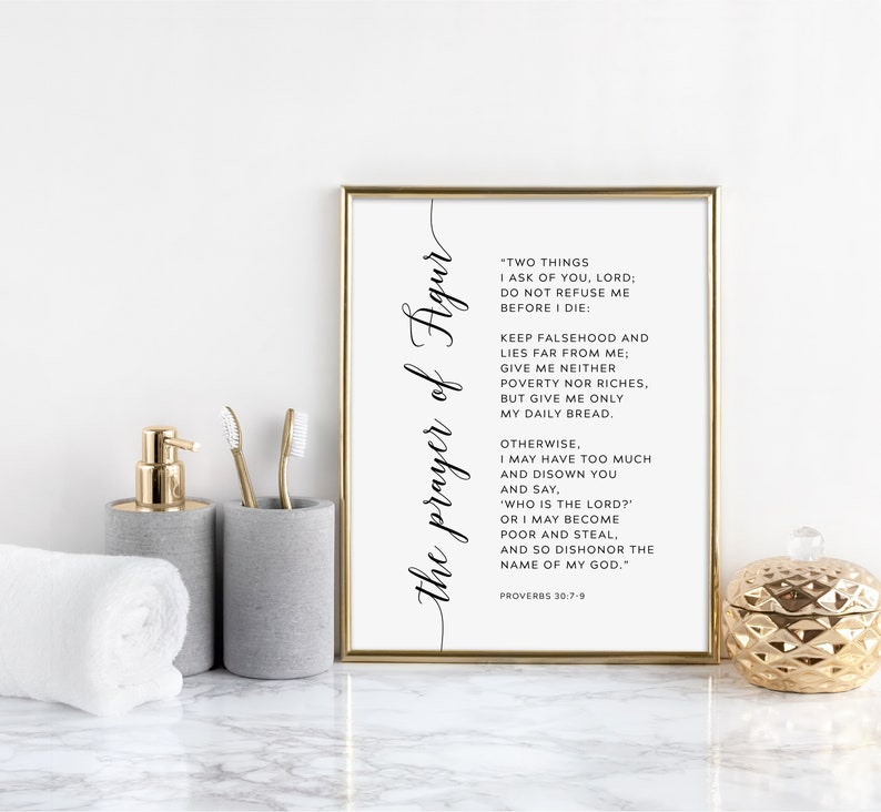 The Prayer of Agur Proverbs 30:7-9 Bible Verse Wall Art - Etsy