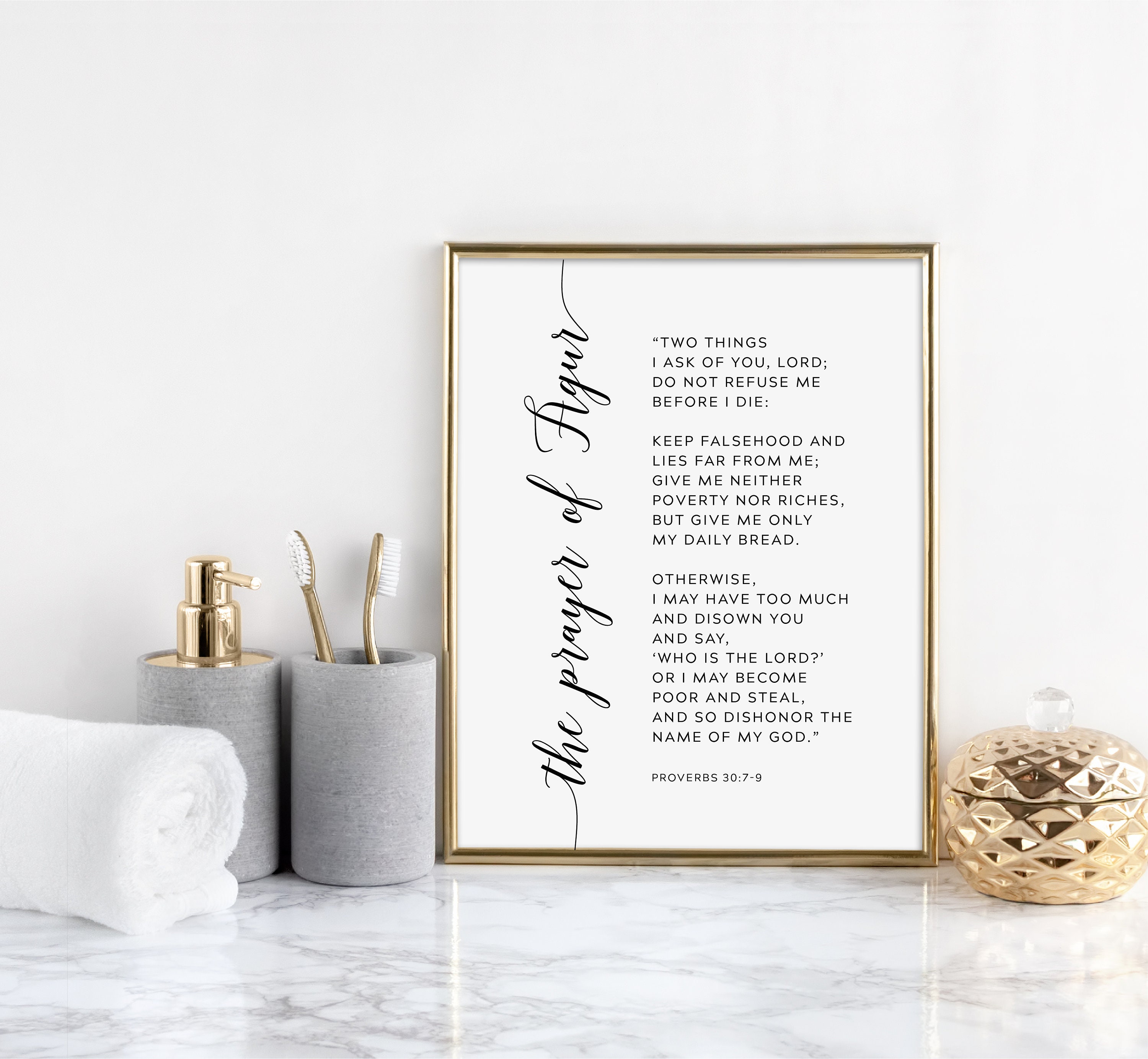 The Prayer of Agur Proverbs 30:7-9 Bible Verse Wall Art | Etsy India